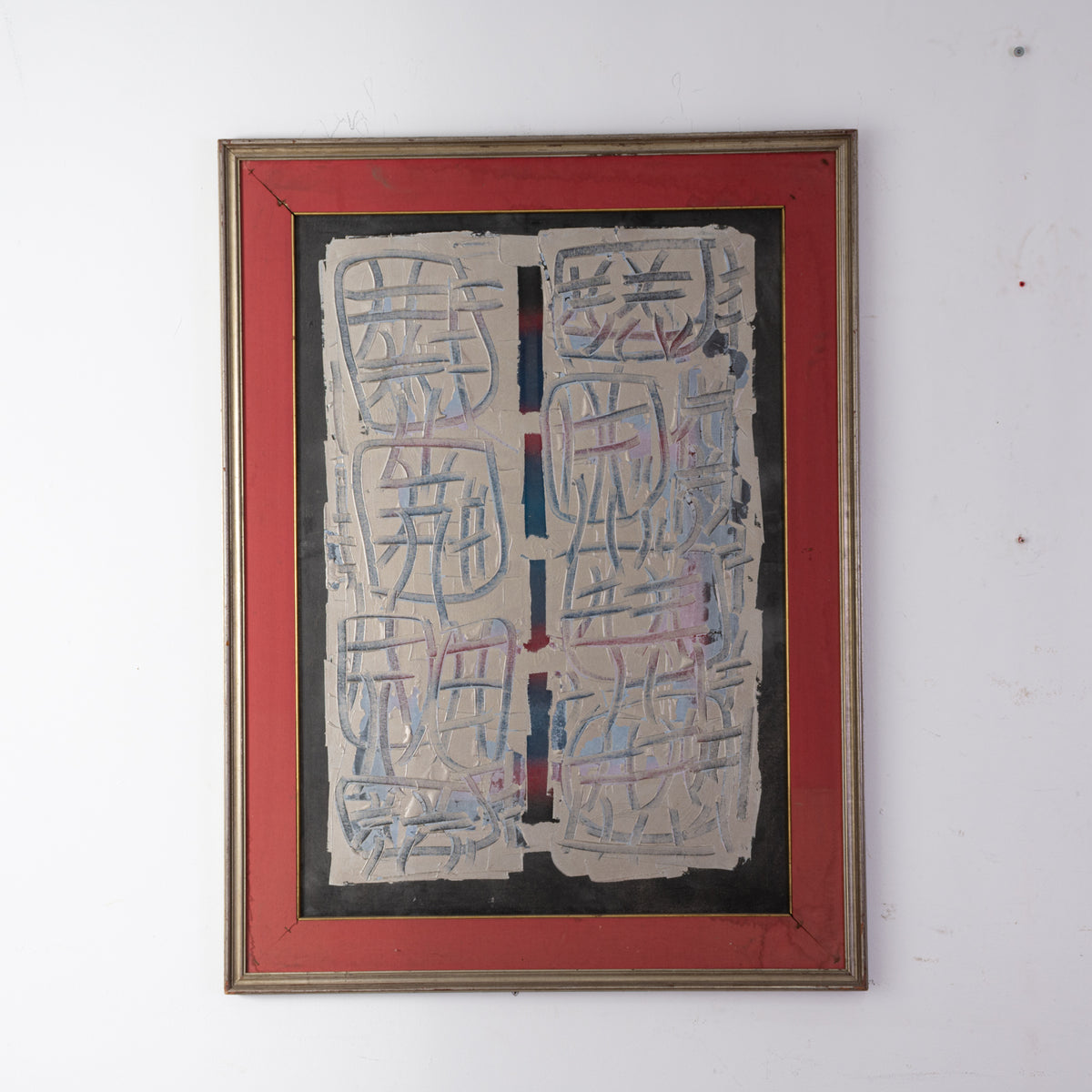 Red Abstract Italian Artwork – The Vault Sydney